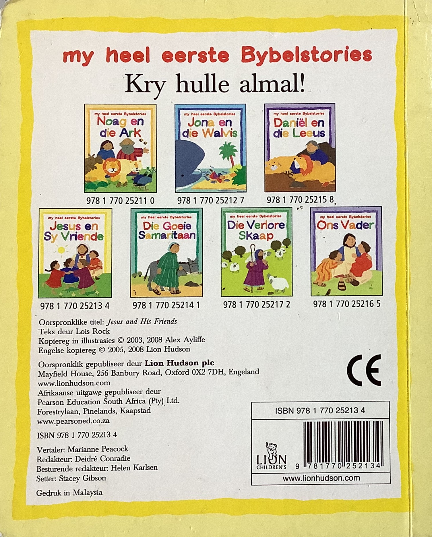 Jesus en Sy vriende - My heel eerste Bybelstories - CHUNKY BOOK ...